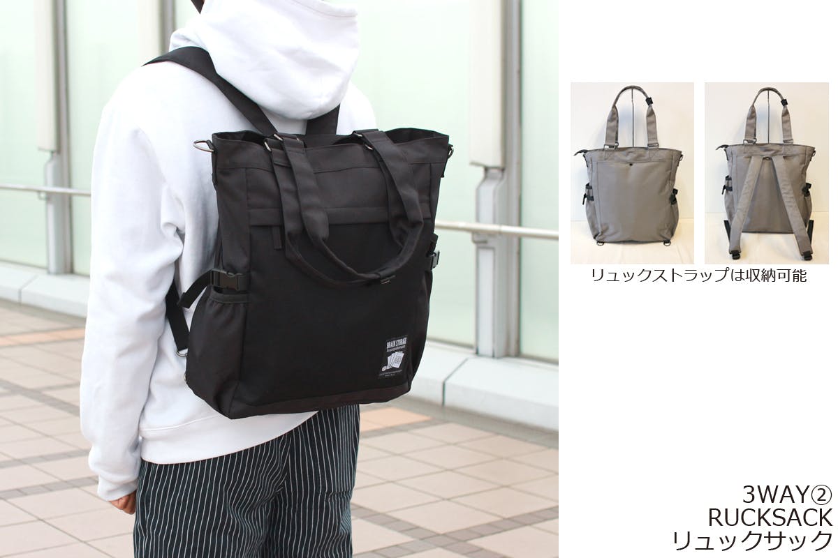 【レビュー】TCG専用バッグ全3種類全部試してみた【トレカ】 | ポケカ飯