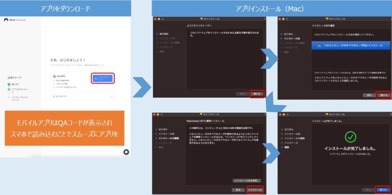 ポケポケ勢向け｜PTCGLでできること・始め方・VPN・ポケポケとの違いもまるっと解説！ | ポケカ飯