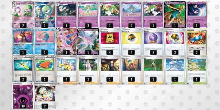 【シニアリーグ】ポケモンジャパンチャンピオンシップス2023 優勝＆上位入賞デッキレシピまとめ【ポケカPJCS2023】 | ポケカ飯